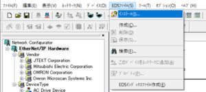 JTEKT TOYOPUC-Plus(Target) & OMRON CJ2M(Originator) : Ethernet/IP ...