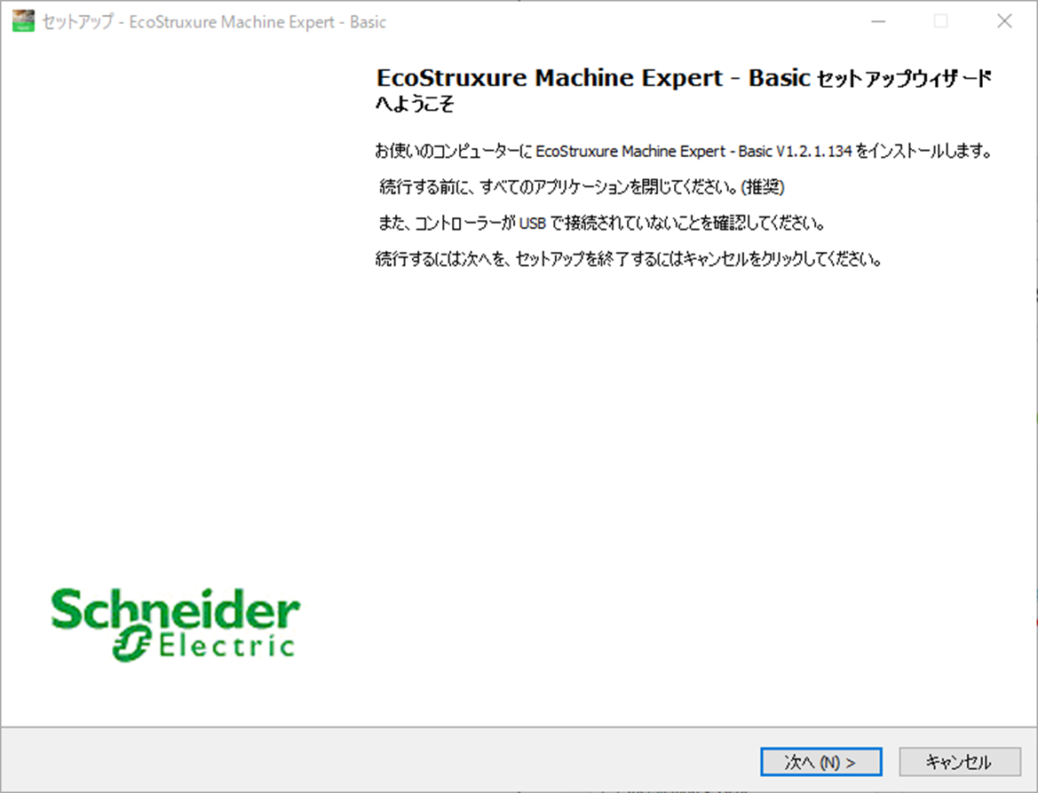 Schneider Electric EcoStruxure Machine Expert Basic & Modicon M221 ...