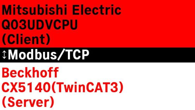 OMRON CP2E-N(Server) & ModbusTool(Client): Modbus/TCP | YCD