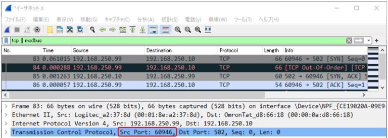OMRON CP2E-N(Server) & ModbusTool(Client): Modbus/TCP | YCD