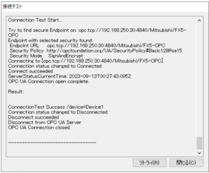 Mitsubishi FX5U+FX5-OPC(Server) & Takebishi DeviceXPlorer OPC Server ...